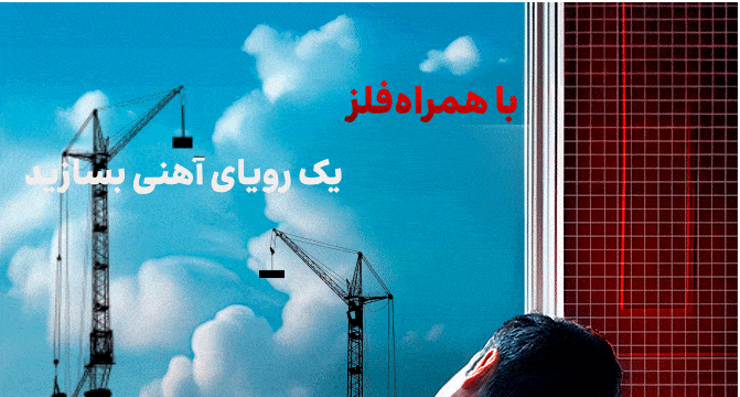 Amir Vahedi - Backend Developer