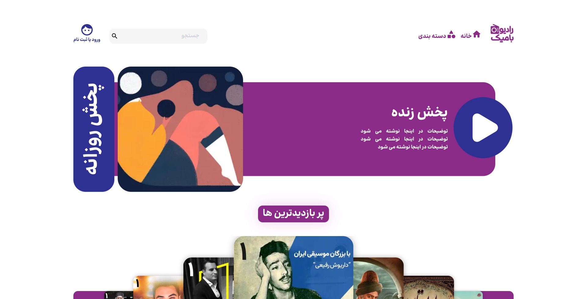 Amir Vahedi - Backend Developer